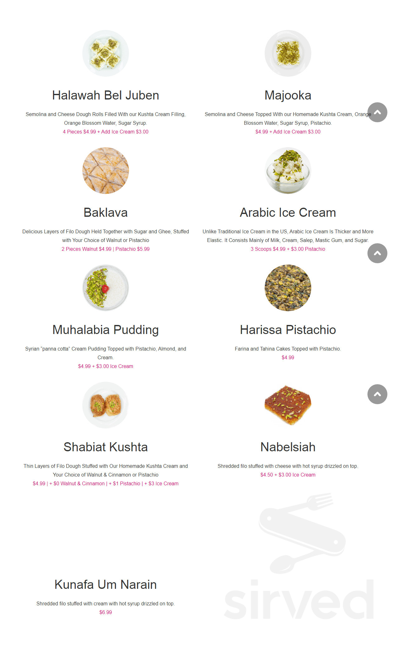 Menu - Bridgeview IL's Sallora & Sam Bakery Grill and Catering | Sirved