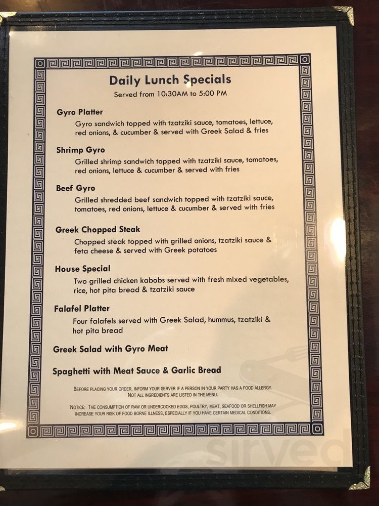 Greek Village menu in Warner Robins, Georgia, USA