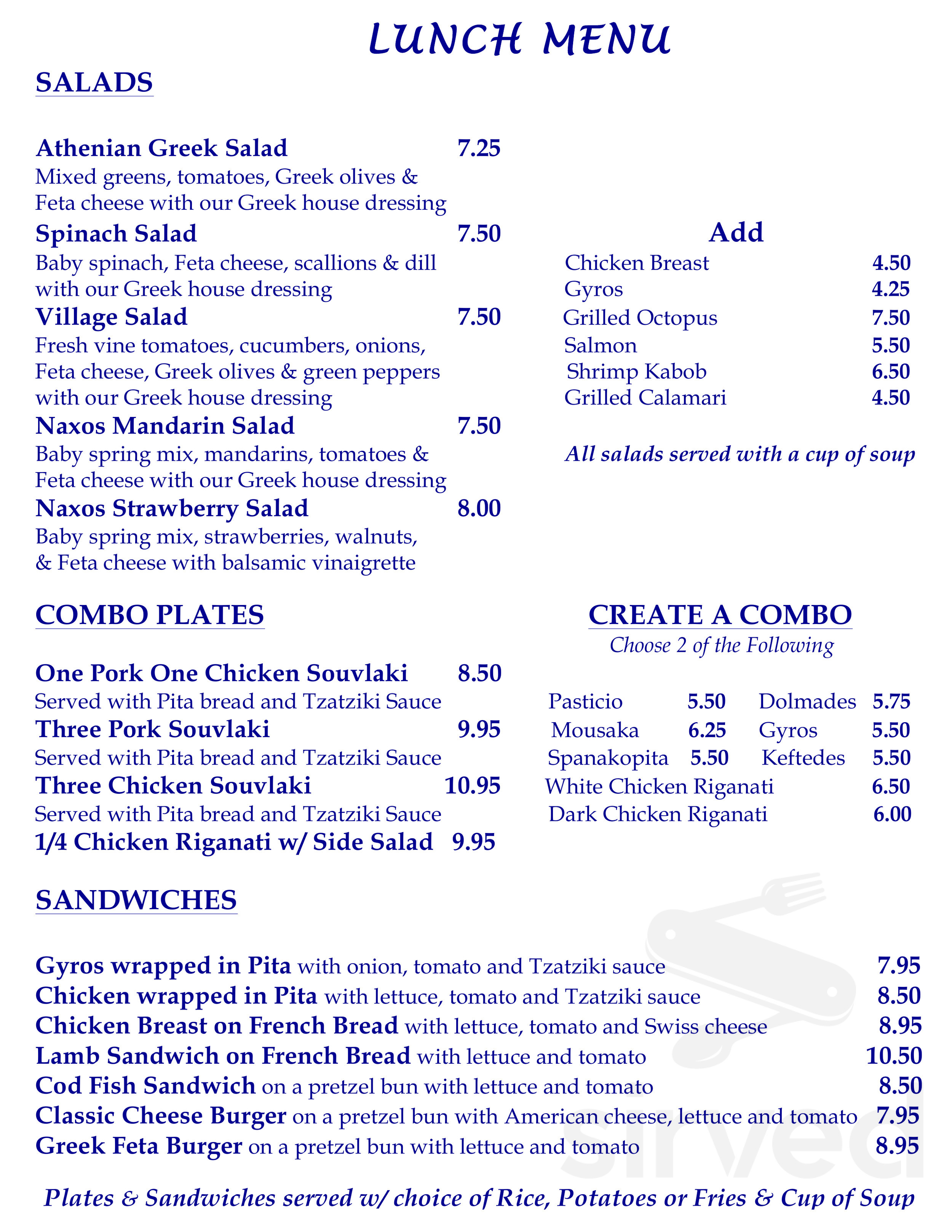 Naxos A Greek Island Restaurant menu in Itasca, Illinois, USA