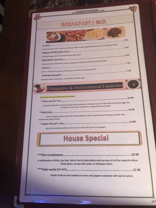 Dire Dawa Cafe & Restaurant menu in Richardson, Texas, USA