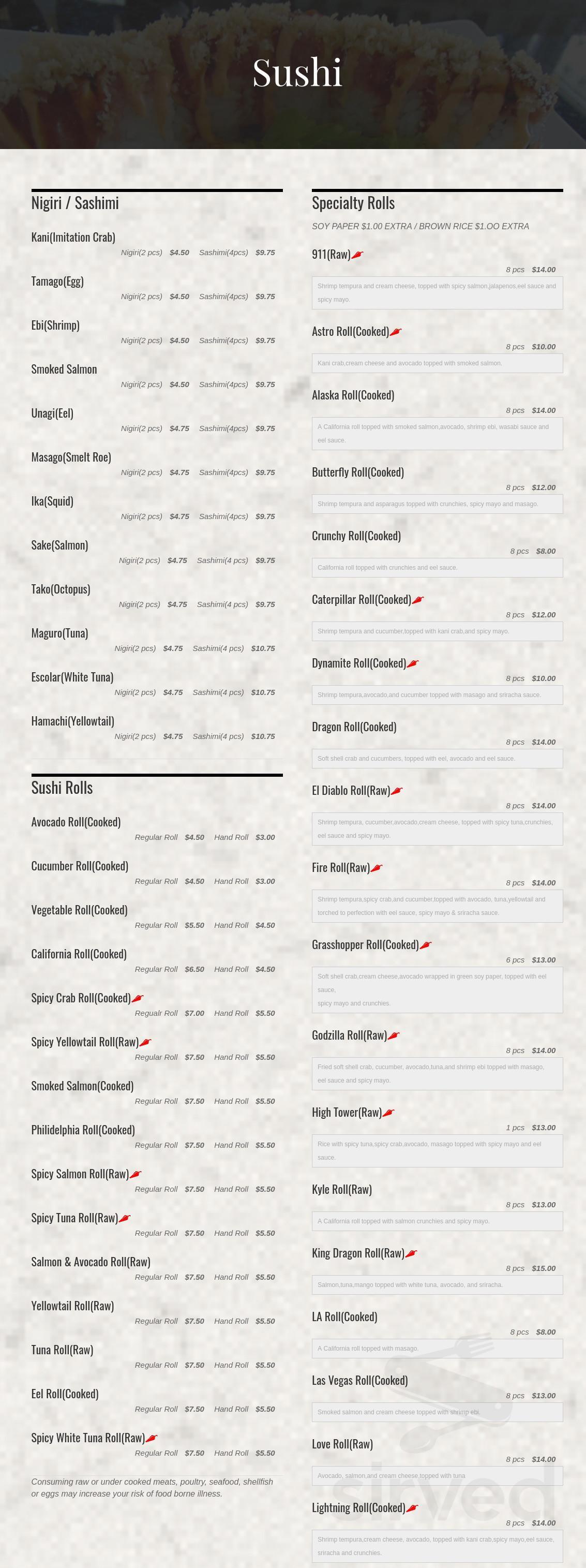 Koy Chinese & Sushi Restaurant menu in Kyle, Texas, USA