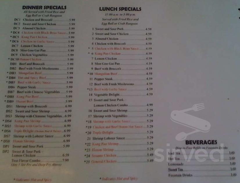 Wen Wah Chinese Restaurant menu in San Antonio, Texas, USA