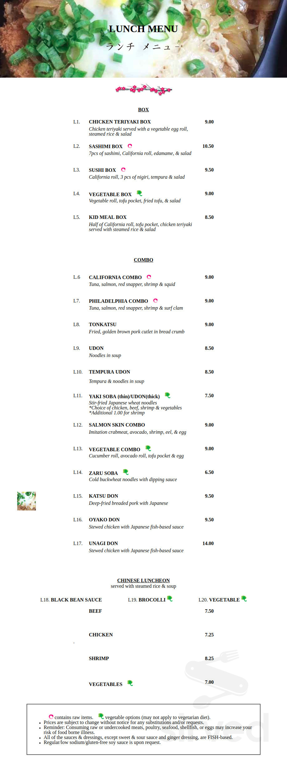 Menu for Sushiya in North Liberty, IA | Sirved