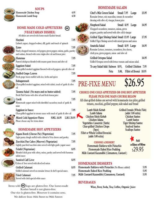 Farah menu in New York, New York, USA