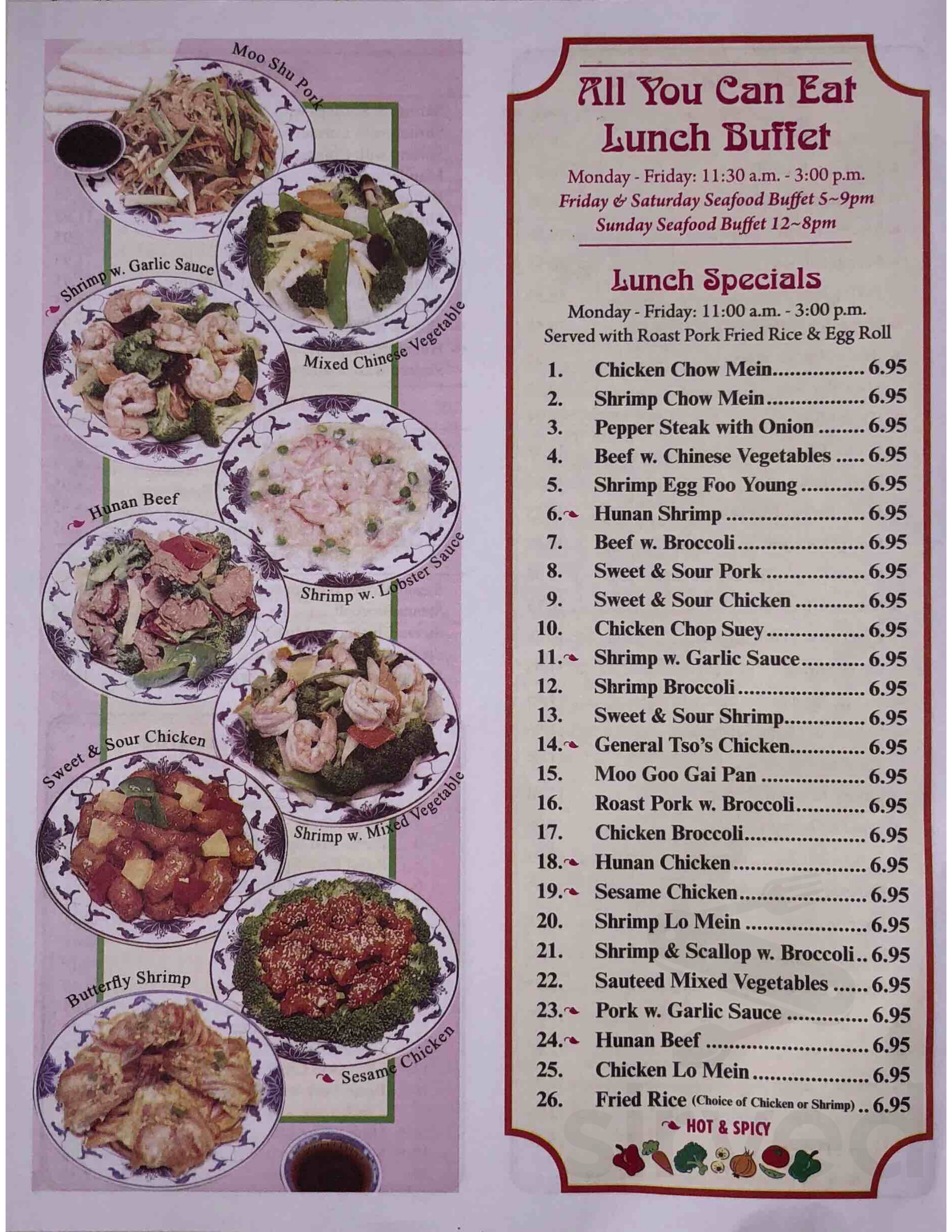 China Inn Restaurant menu in Warsaw, Virginia, USA