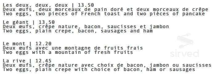 Restaurant Crescendo menus in Verdun, Quebec, Canada