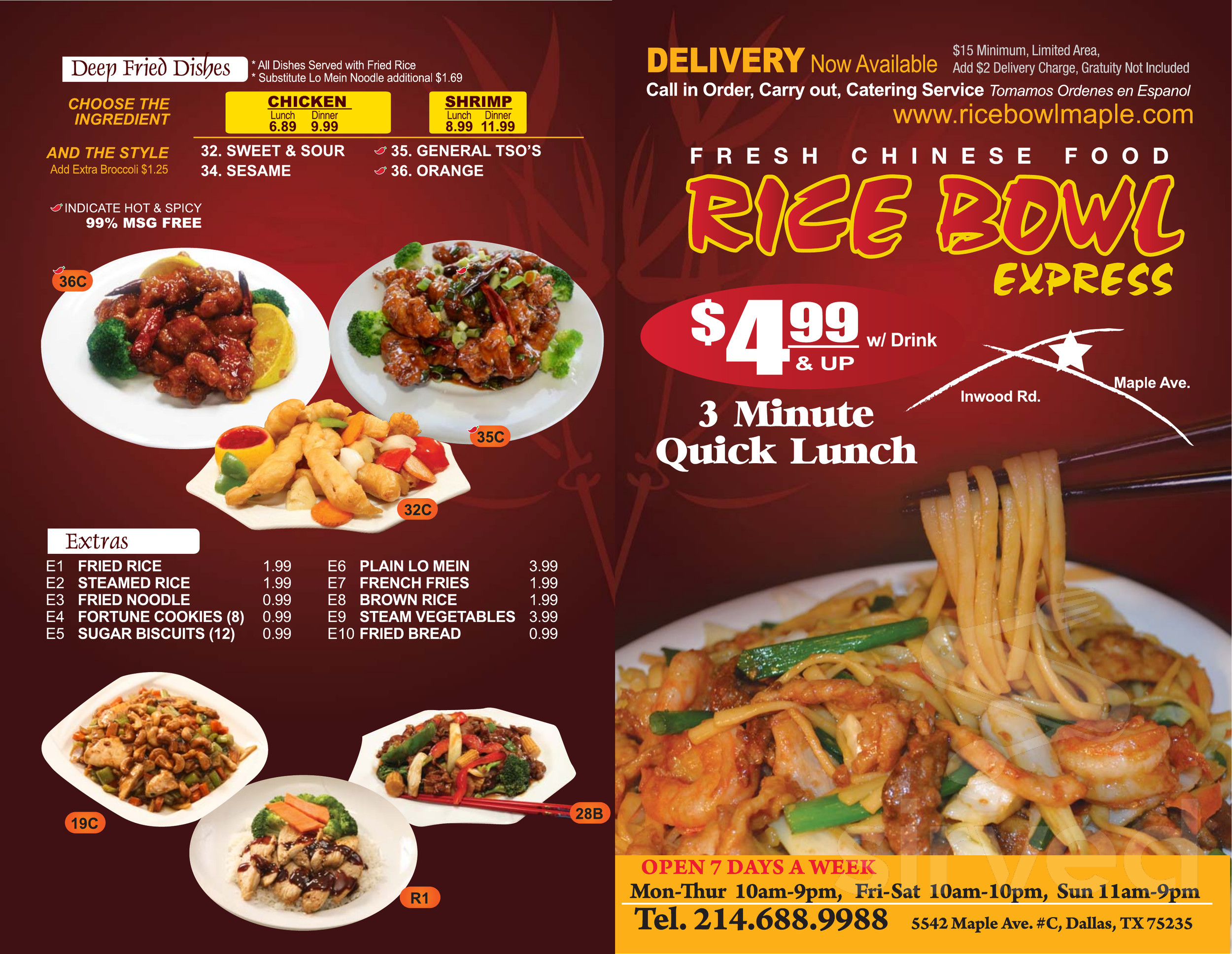 Menu For Rice Bowl Express In Dallas TX Sirved Menu For Rice Bowl Express In Dallas TX Sirved