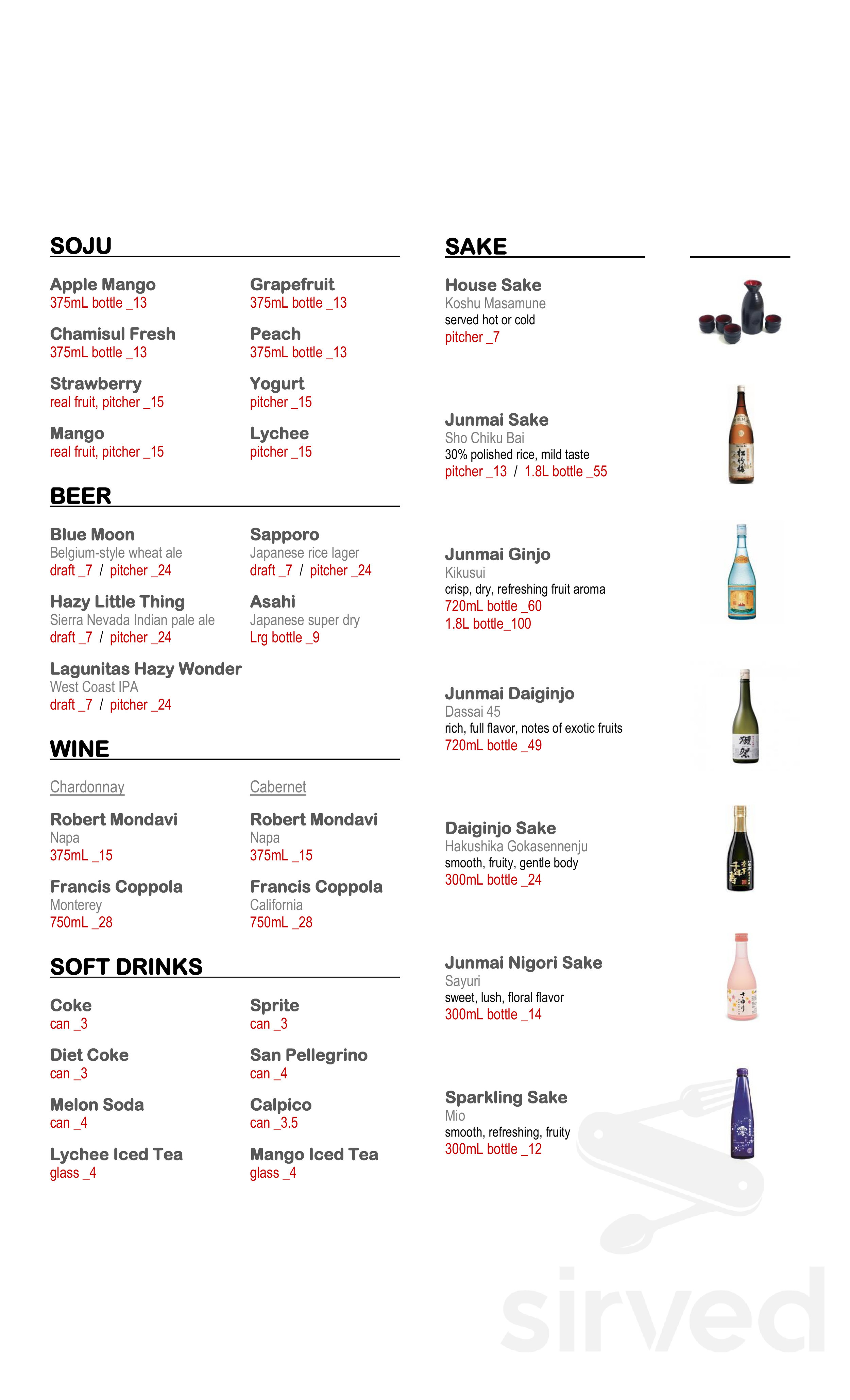 Shabu Club menu in San Francisco, California, USA