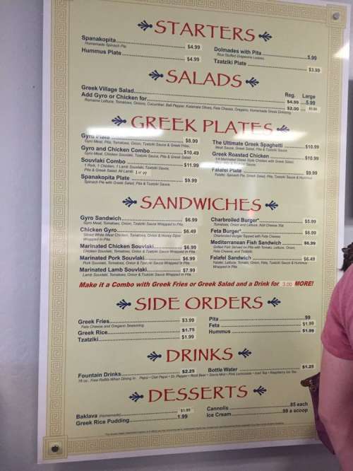 Gyros And More menu in Avondale, Arizona, USA