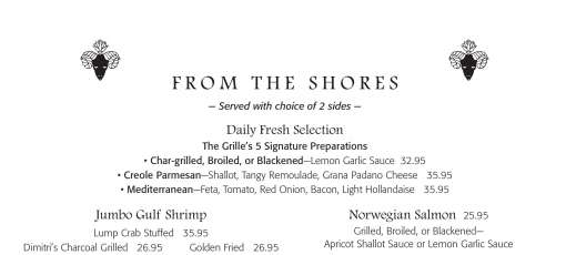 Menu for Jim's Place Grille in Collierville, TN | Sirved