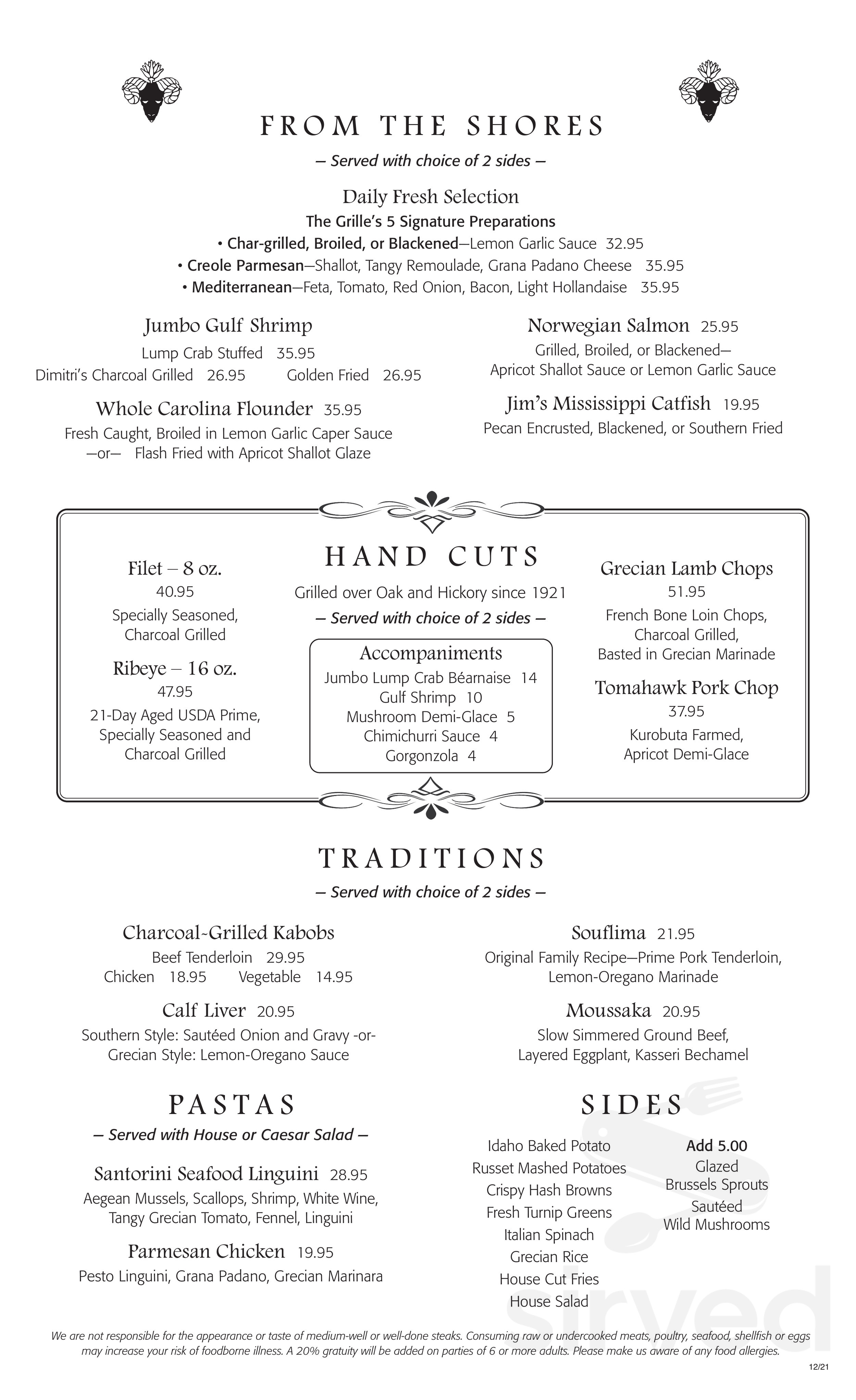 Jim's Place Grille menu in Collierville, Tennessee, USA