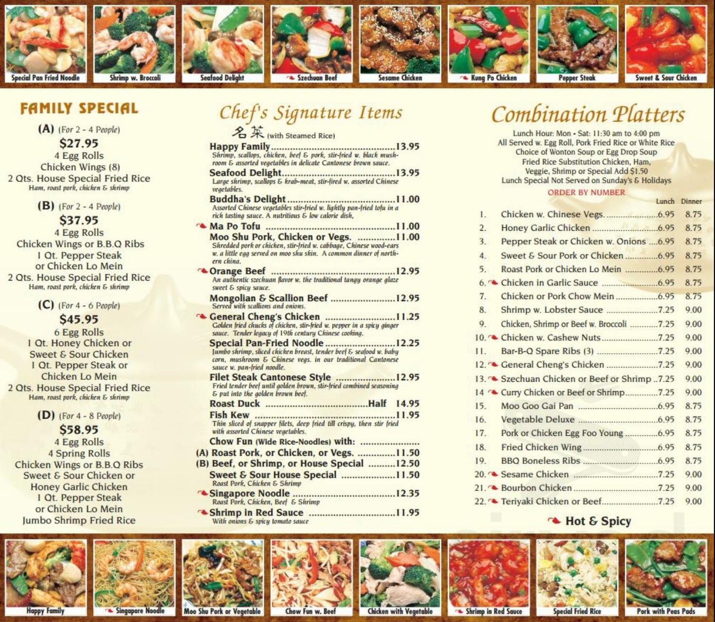 China Moon menus in Miami Beach, Florida, United States