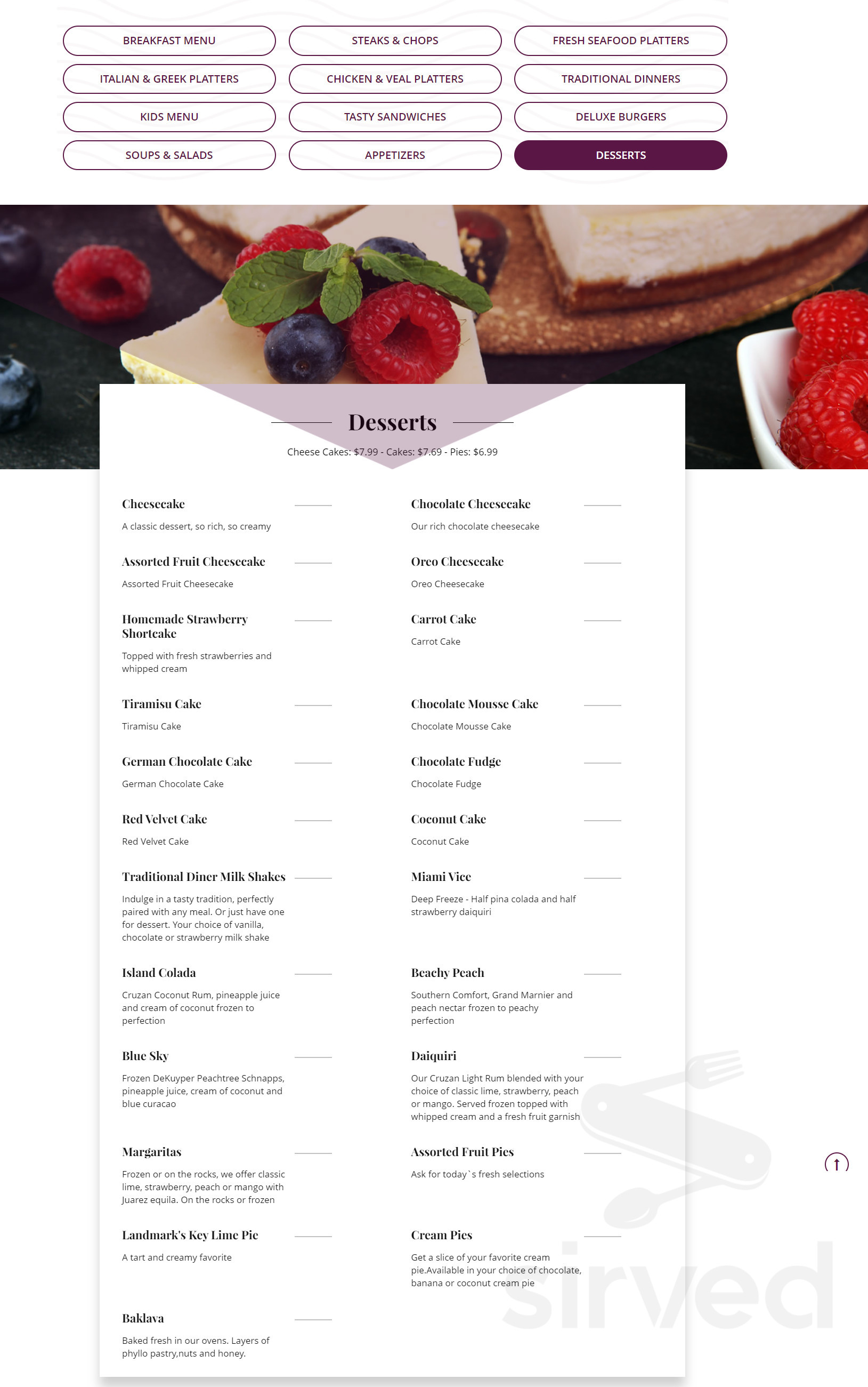Landmark Diner - Downtown menu in Atlanta, Georgia, USA