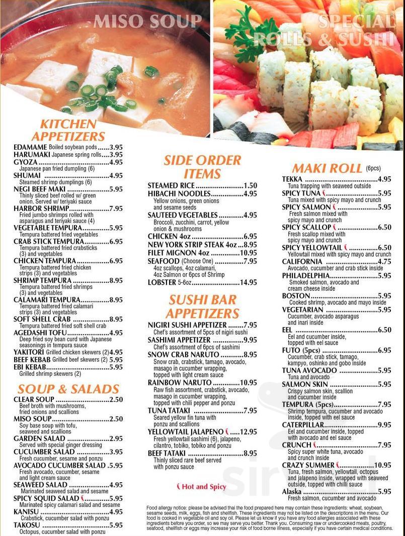 Asian Harbor menu in Lockport, Illinois, USA