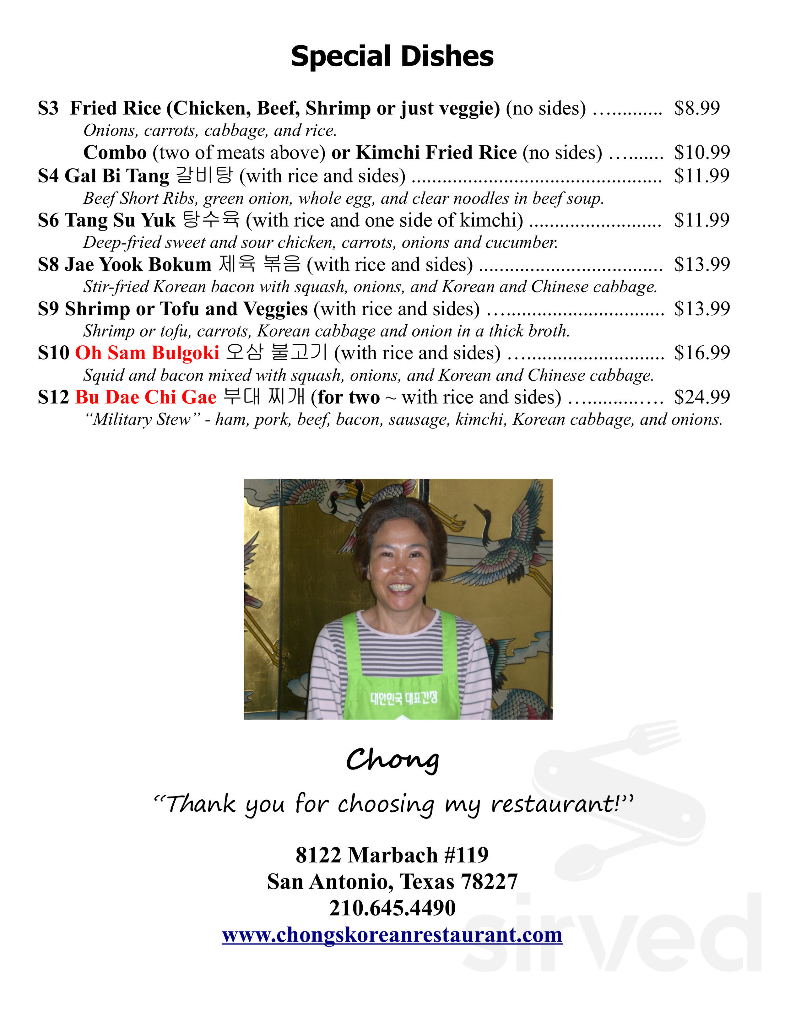 Chong's Korean Restaurant menu in San Antonio, Texas, USA