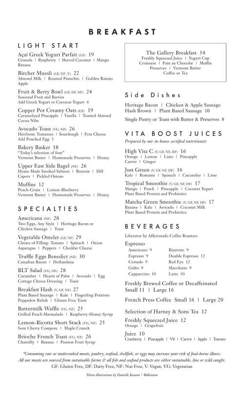 Dowling's at The Carlyle menu in New York, New York, USA