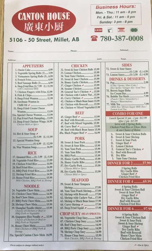 Canton House Menu In Millet Alberta Canada Canton House Menu In Millet Alberta Canada