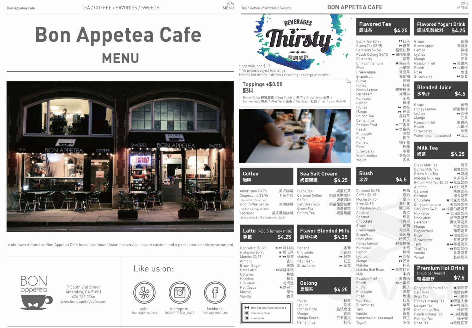 Menu - Alhambra CA's Bon Appetea Cafe - Alhambra | Sirved