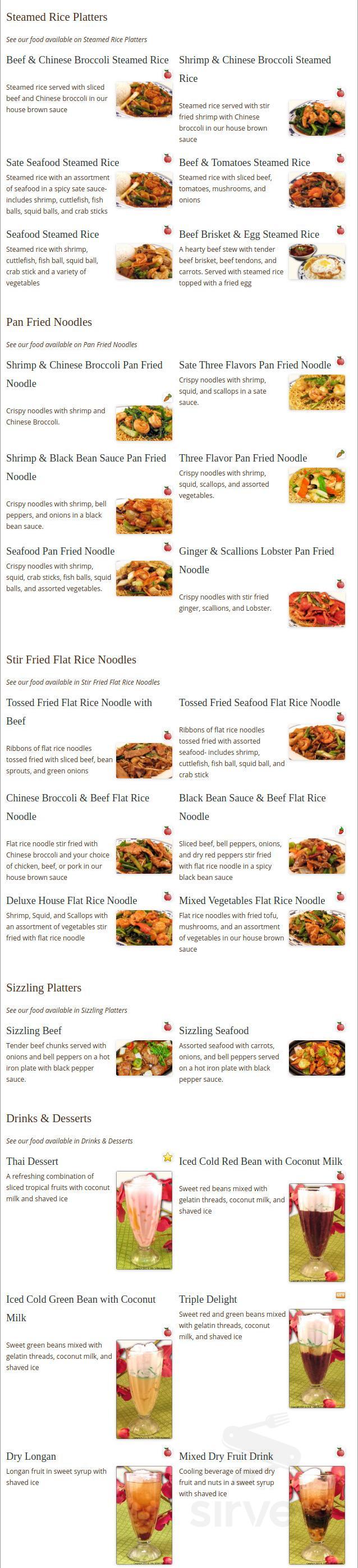 Tan Tan menu in Houston, Texas, USA