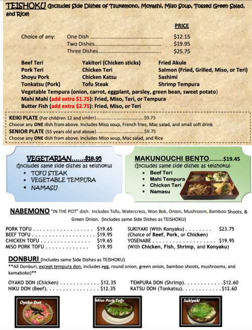 Restaurant Kuni menu in Waipahu, Hawaii, USA