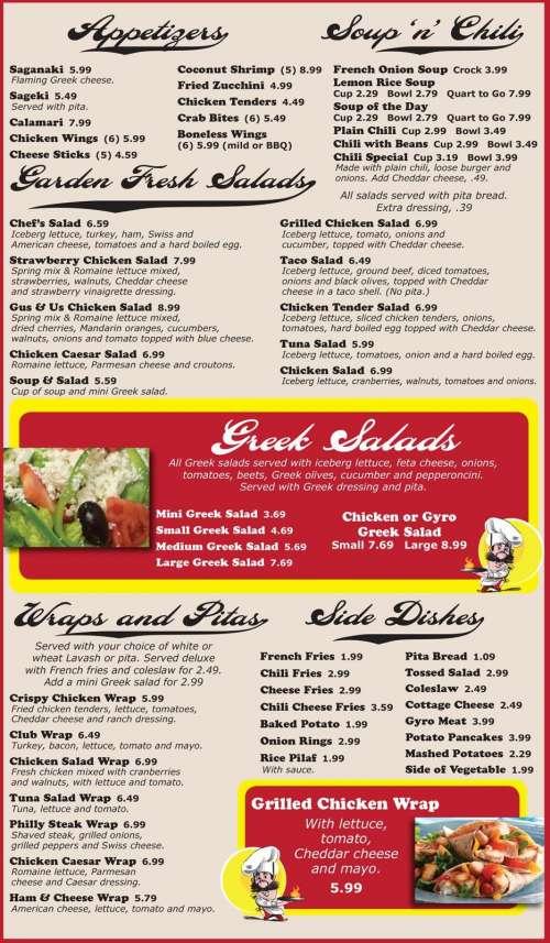 Gus & Us Grill menu in Allen Park, Michigan, USA