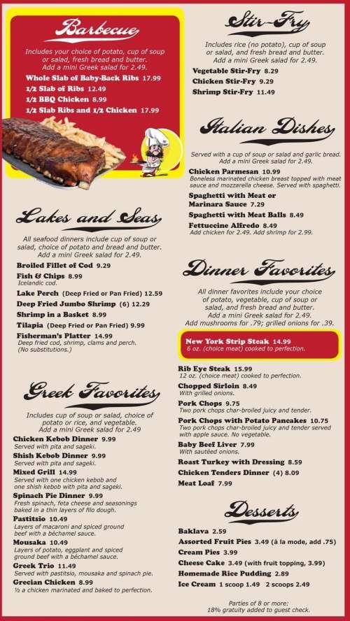 Gus & Us Grill menu in Allen Park, Michigan, USA