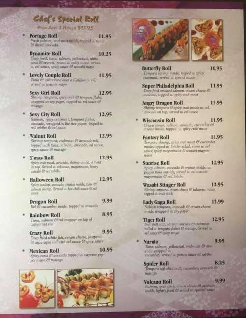 Portage Asian Cuisine menu in Portage, Wisconsin, USA