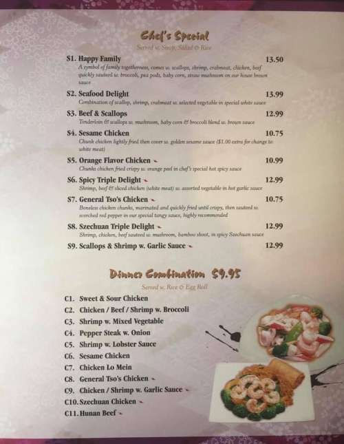 Portage Asian Cuisine menu in Portage, Wisconsin, USA