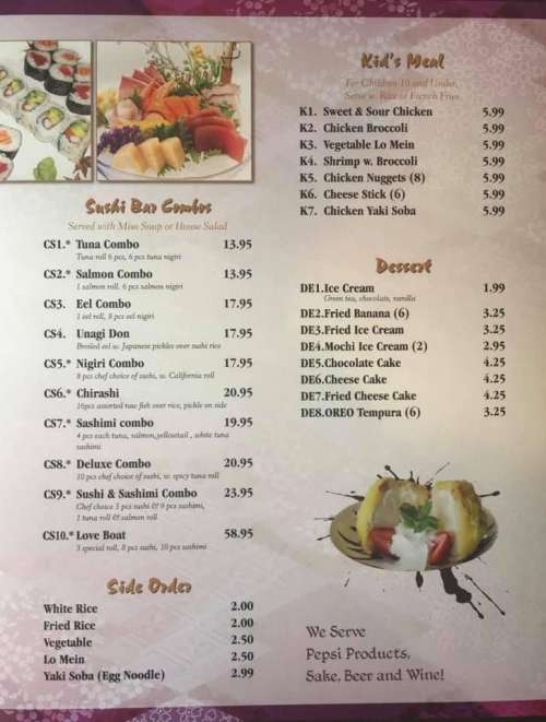 Portage Asian Cuisine menu in Portage, Wisconsin, USA