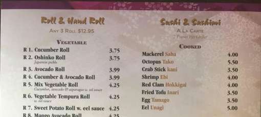 Menu for Portage Asian Cuisine in Portage, WI | Sirved