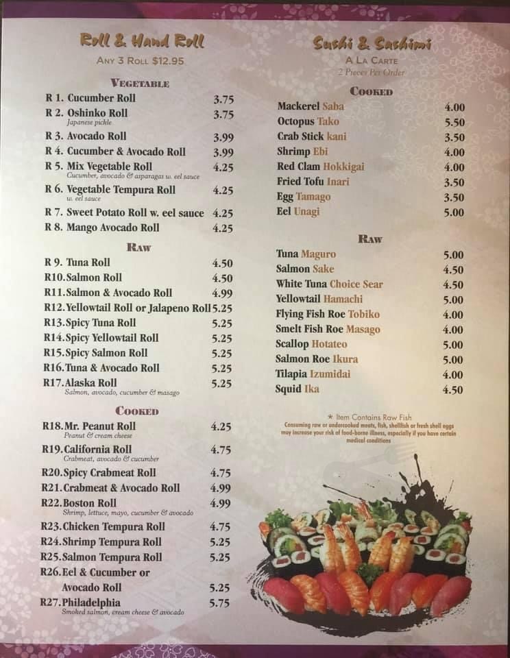 Portage Asian Cuisine menus in Portage, Wisconsin, United States