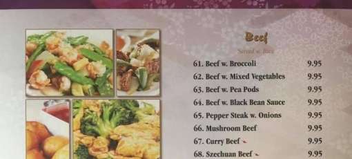 Menu for Portage Asian Cuisine in Portage, WI | Sirved