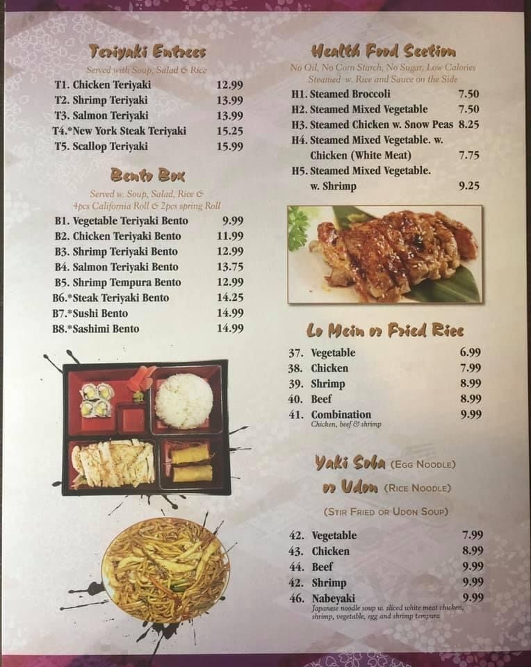 Portage Asian Cuisine menus in Portage, Wisconsin, United States