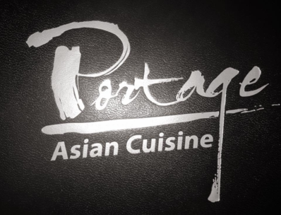 Menu for Portage Asian Cuisine in Portage, WI | Sirved