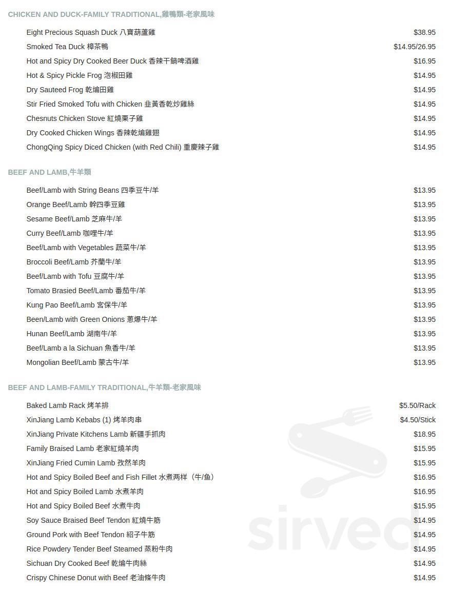 Menu - Menlo Park CA's FEY Restaurant | Sirved