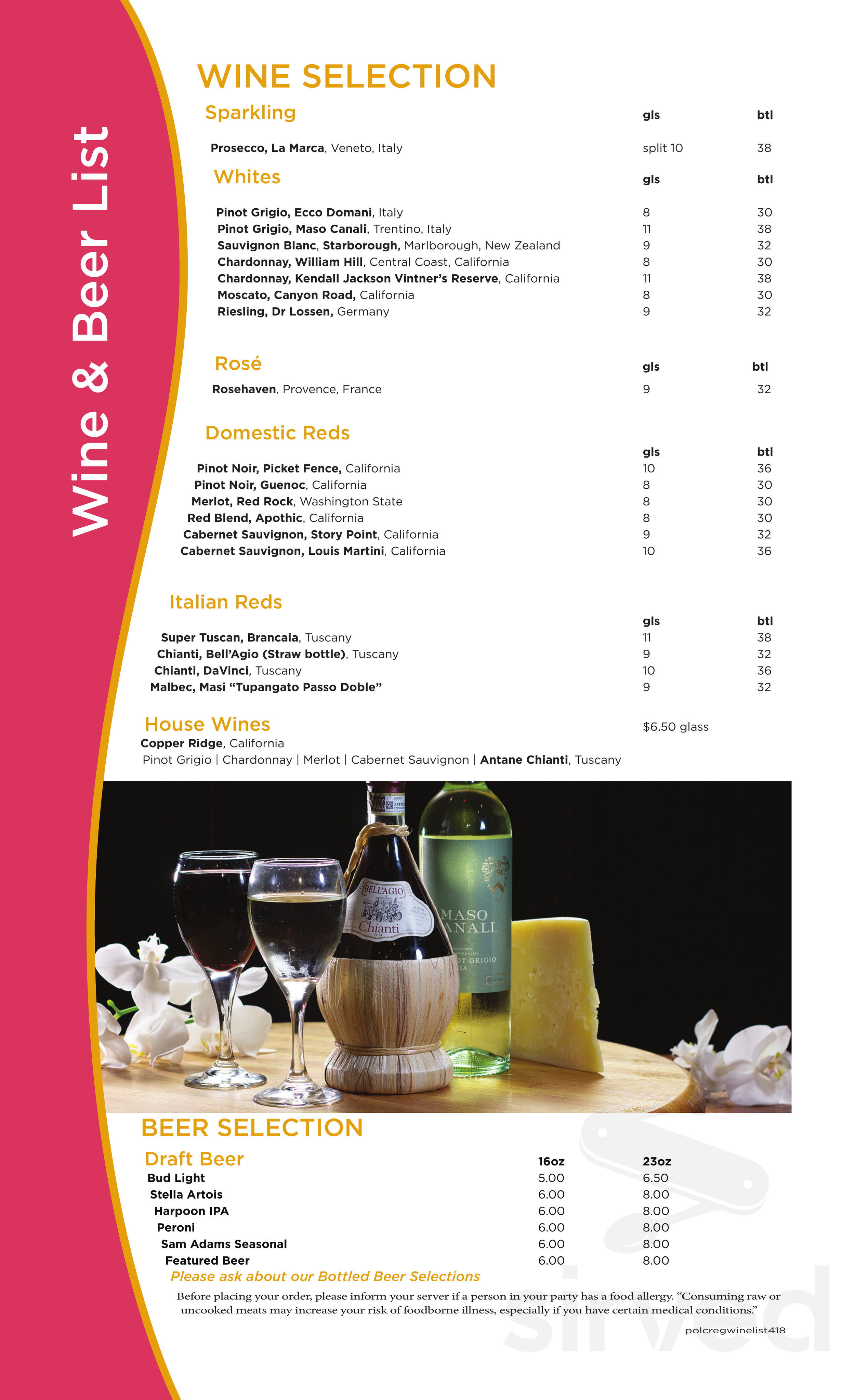 Menu for Polcari's Restaurant in Saugus, MA | Sirved