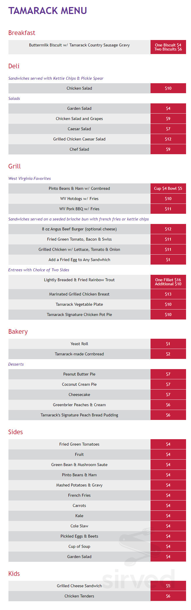Tamarack Marketplace menu in Beckley, West Virginia, USA