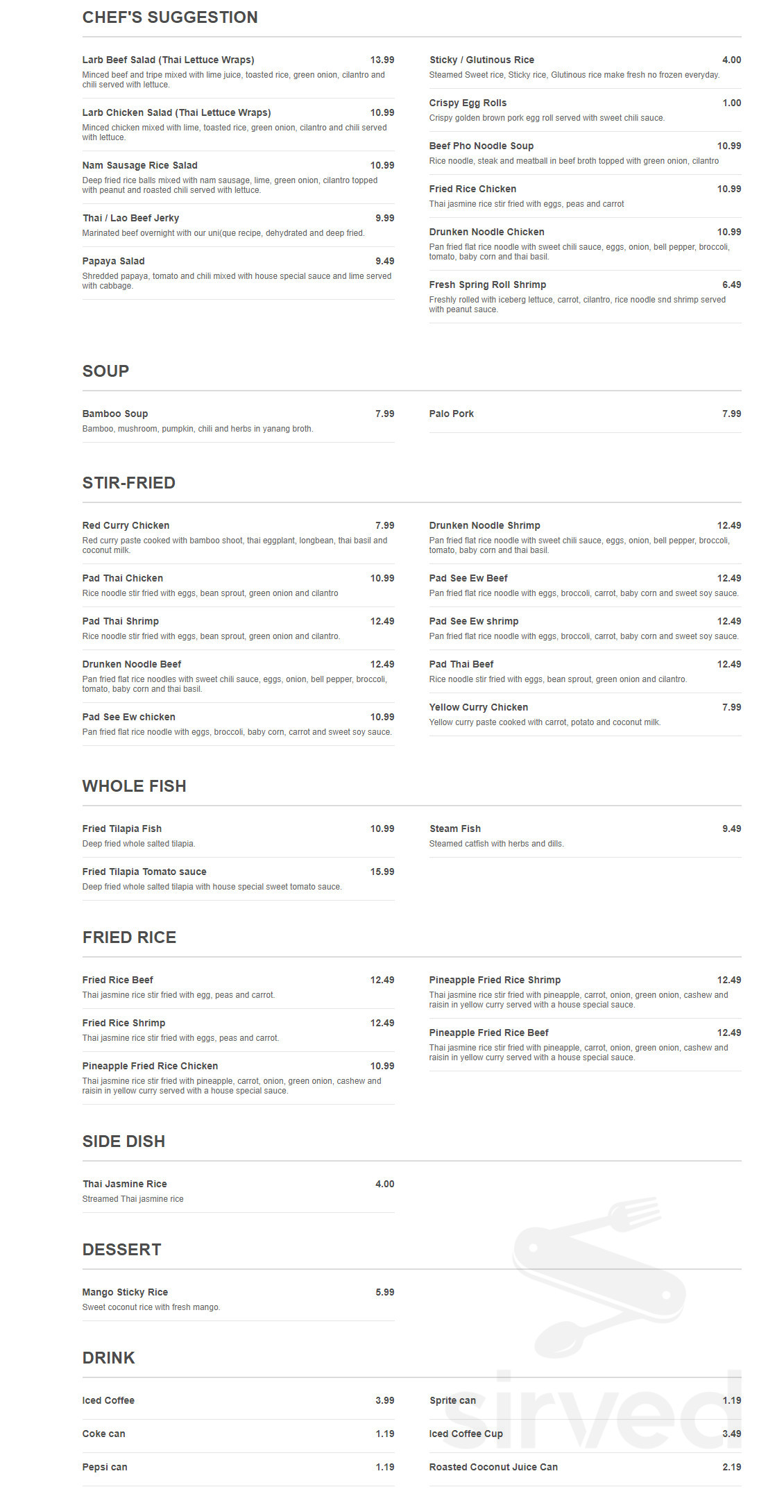 Menu - Kearns UT's Vientiane Market | Sirved