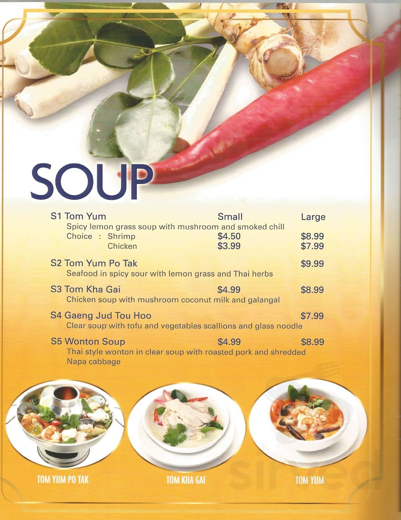 Thai Stellar menu in Webster, Texas, USA