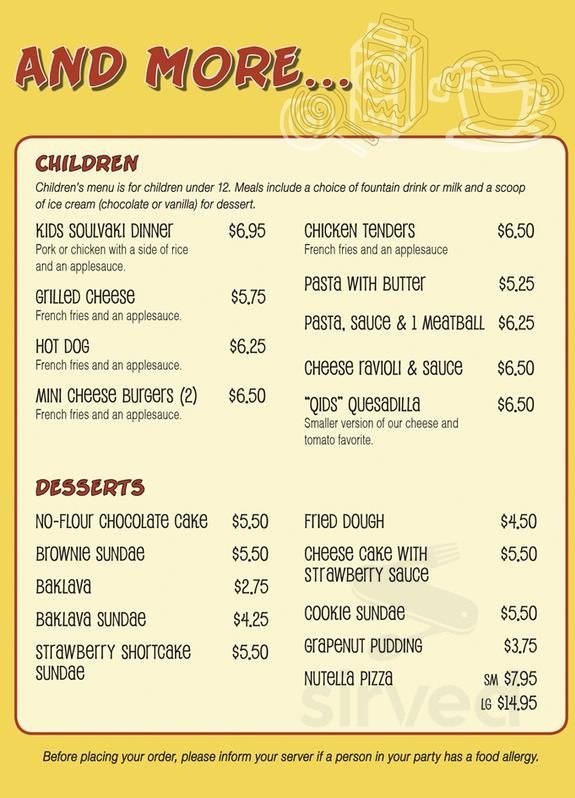Dean Park Pizza menu in Shrewsbury, Massachusetts, USA