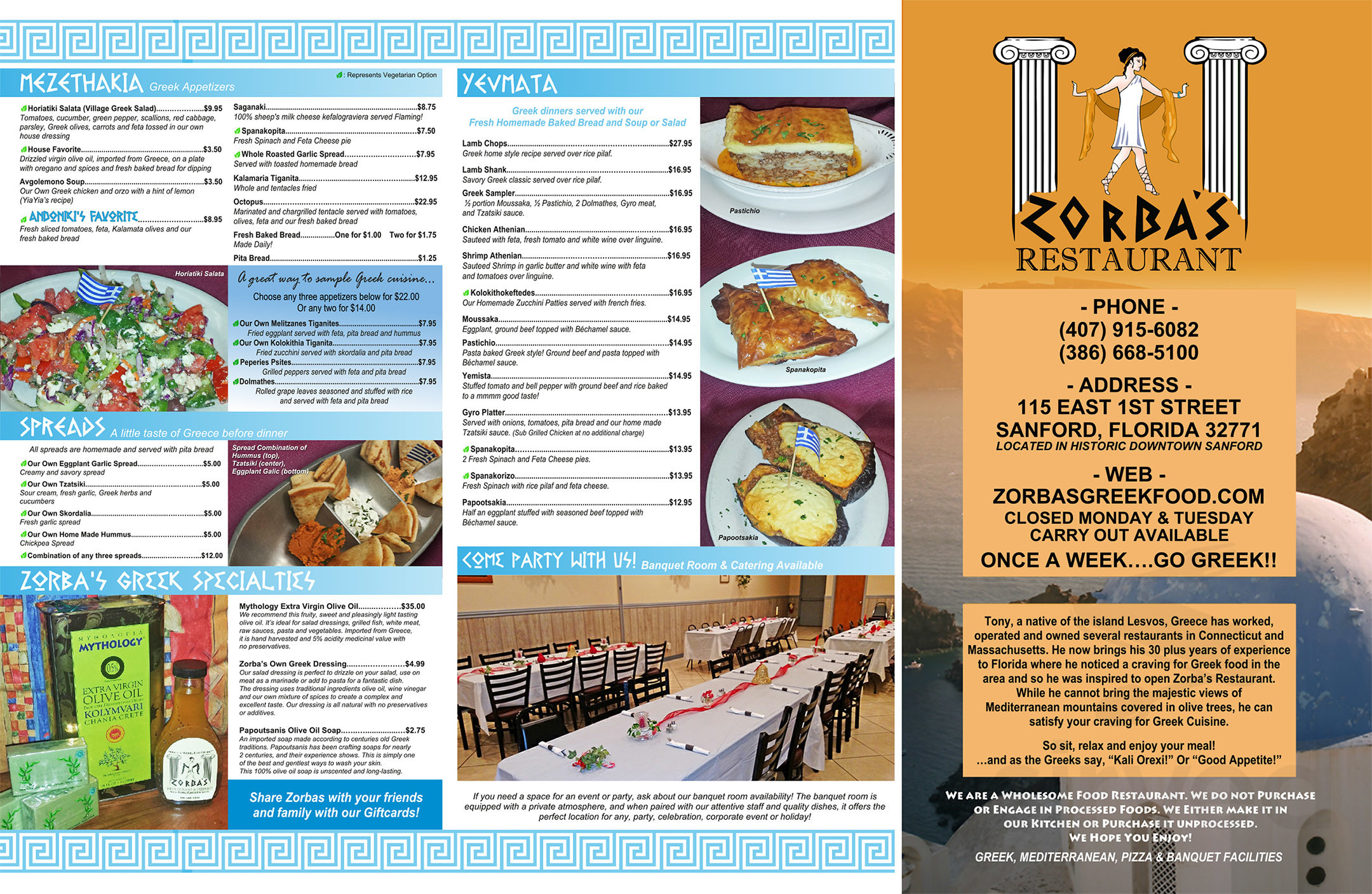 Menu for Zorbas Greek Food in Sanford, FL | Sirved