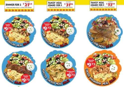 GREEK STOP menu in Mississauga, Ontario, Canada