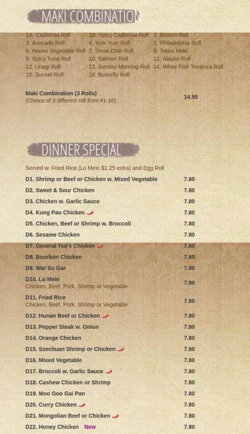 Oriental cafe menu in Louisville, Kentucky, USA