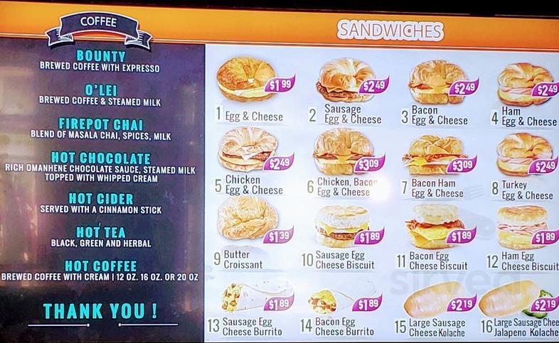 Murray Donuts menu in Murray, Kentucky, USA