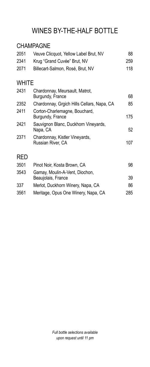 Lewers Lounge menu in Honolulu, Hawaii, USA