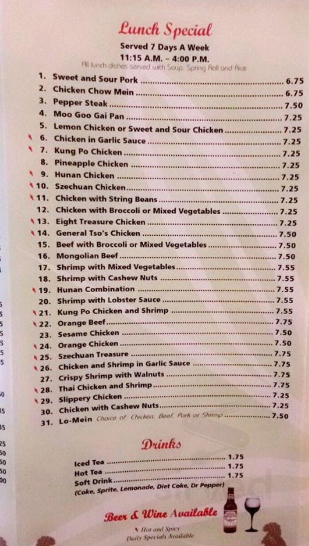 Orient Cafe menus in Richmond, Texas, United States