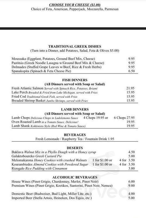 Menu - Hammond IN's Tzatziki Greek Food (Hammond) | Sirved