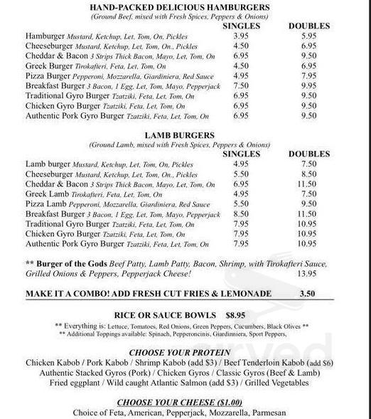 Menu - Hammond IN's Tzatziki Greek Food (Hammond) | Sirved