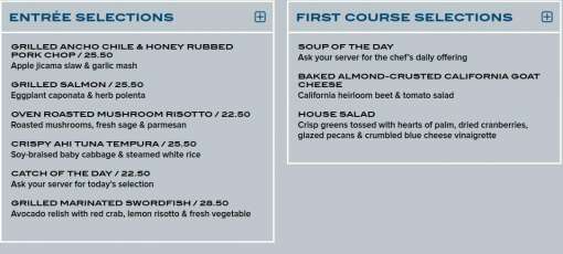Menu for Brigantine Seafood Restaurant in Del Mar, CA | Sirved