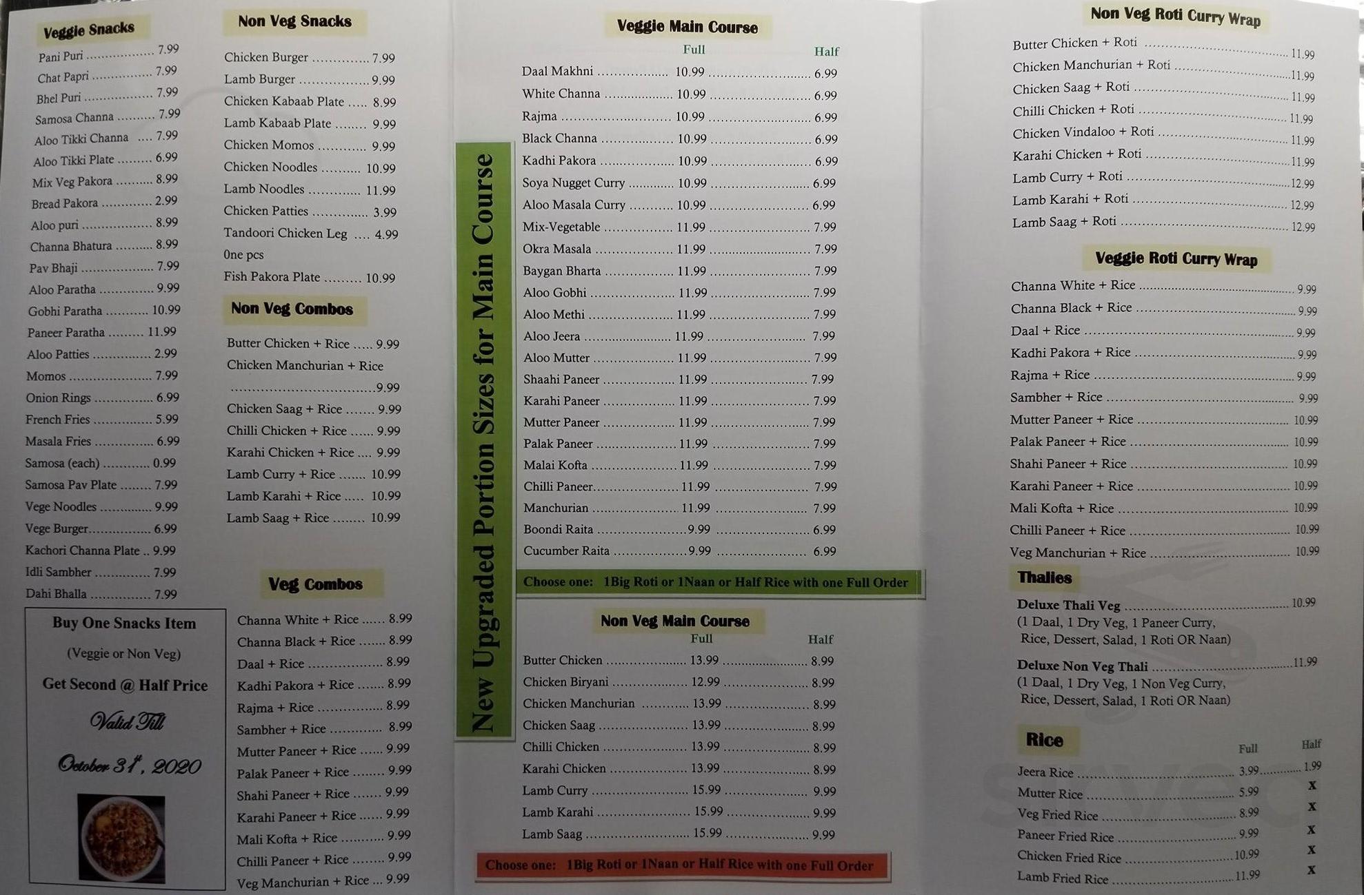 The Curry Place menu in Brantford, Ontario, Canada